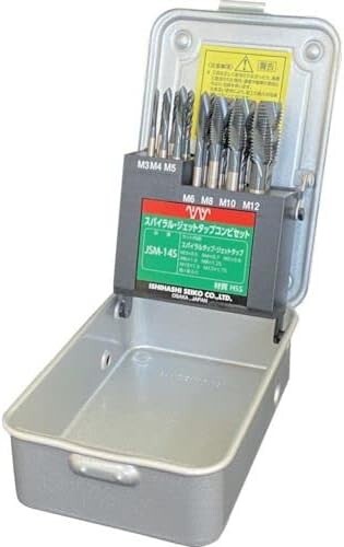 ISHIHASHI JSM-14S JET TAP & SPIRAL TAP SET (M3, M4, M5, M6, M8, M10 ...