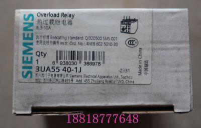 SIEMENS Thermal Overload Relays 3UA5540-1J / 3UA55 40-1J(6.3-10A) | eBay