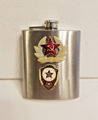 Russian Soviet CCCP Military Drinking Flask | eBay