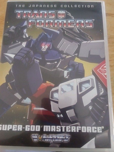 Transformers: Japanese Collection - Super-God Masterforce (DVD, 1988 ...
