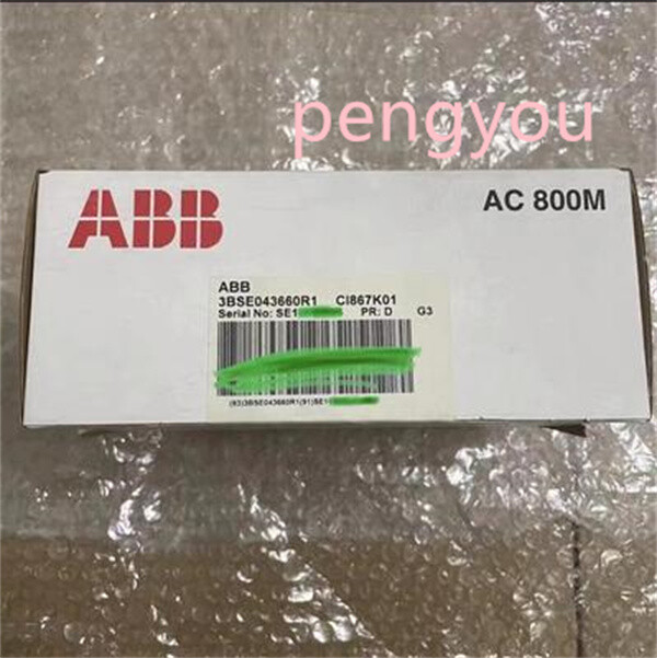 CI867K01 3BSE043660R1 ABB Module Brand New Fast shipping (FedEx/DHL) | eBay