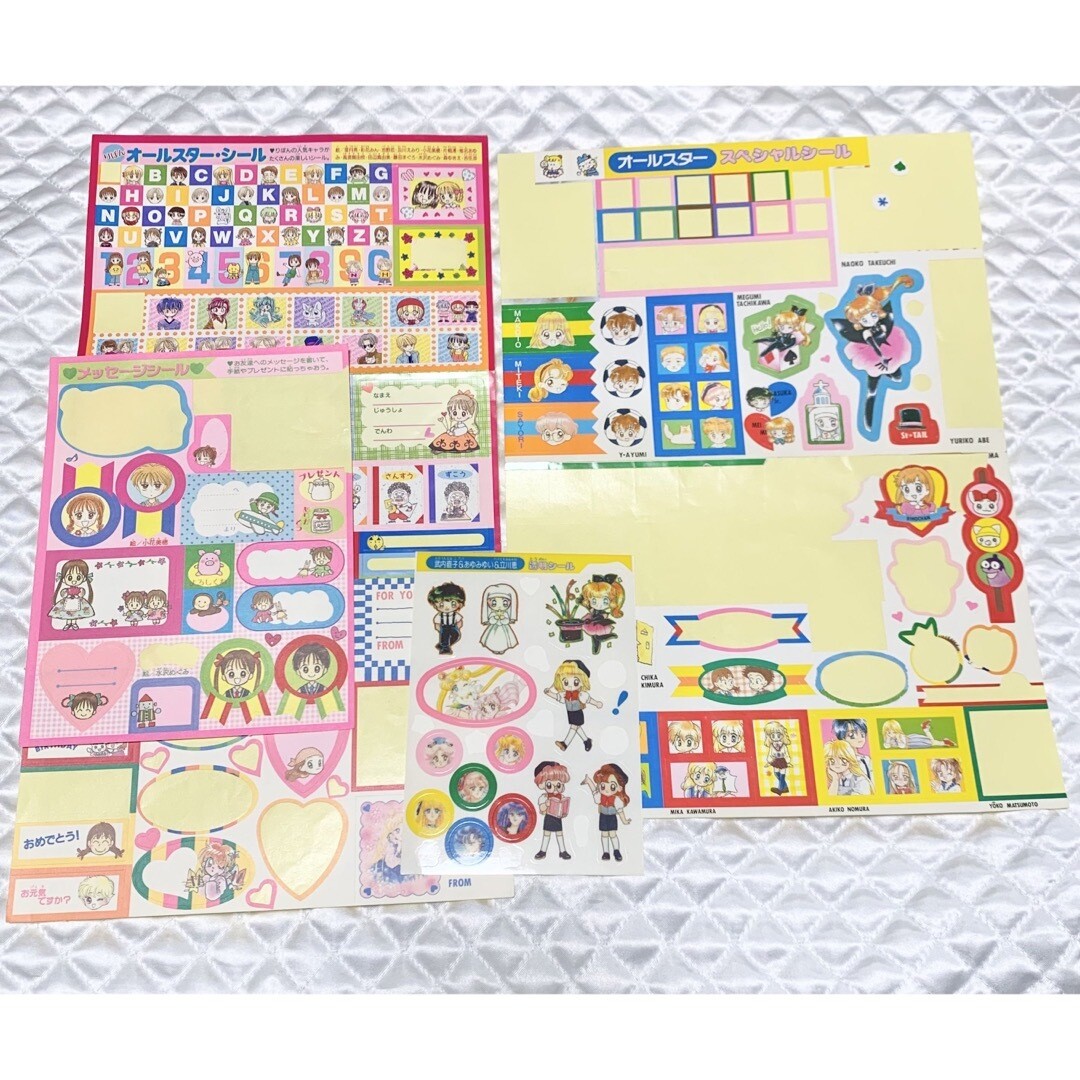 Nakayoshi Appendix Seal Sticker | eBay
