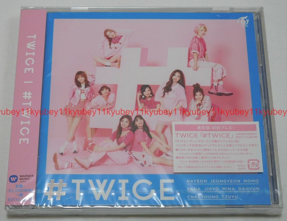 TWICE Japan Debut Album #TWICE First Limited Edition CD WPCL-12635 ...