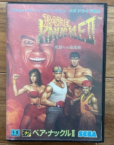 BARE KNUCKLE II 2 Mega Drive Sega MD USED Free Shipping From Japan | eBay