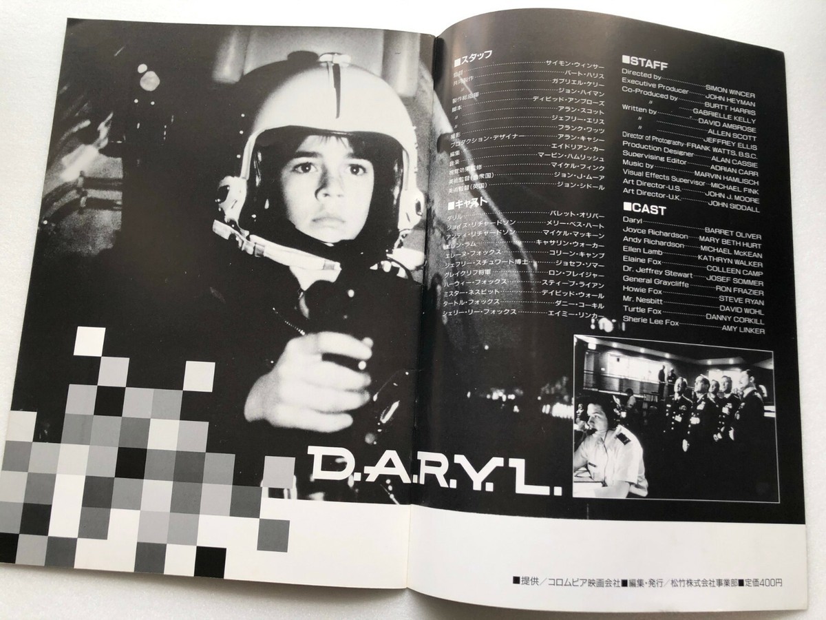 Danny Corkill 2014 Danny Corkill: Movies, TV, And Bio