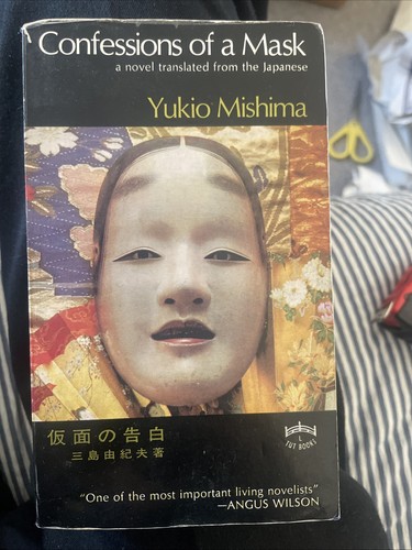 Confessions of a Mask by Yukio Mishima 1970 Paperback Edition | eBay UK