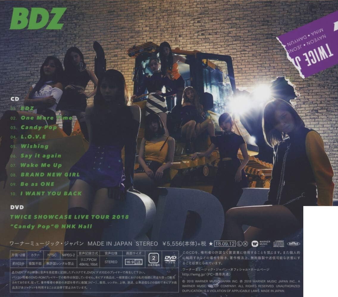 New TWICE Japan 1st Full Album [BDZ] Type A (CD + DVD) Limited Edition | eBay