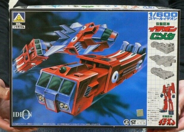 SPACE RUNAWAY IDEON C-MECHA 1/600 AOSHIMA JAPAN | eBay