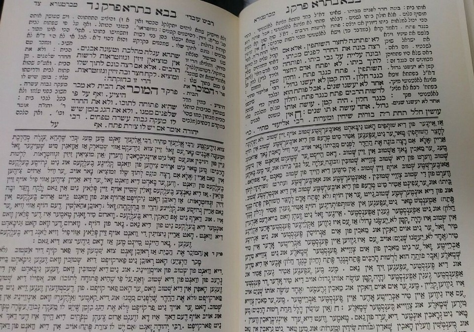 6v Set Mishnayot With Commentary & Yiddish Translation & Explanation ...
