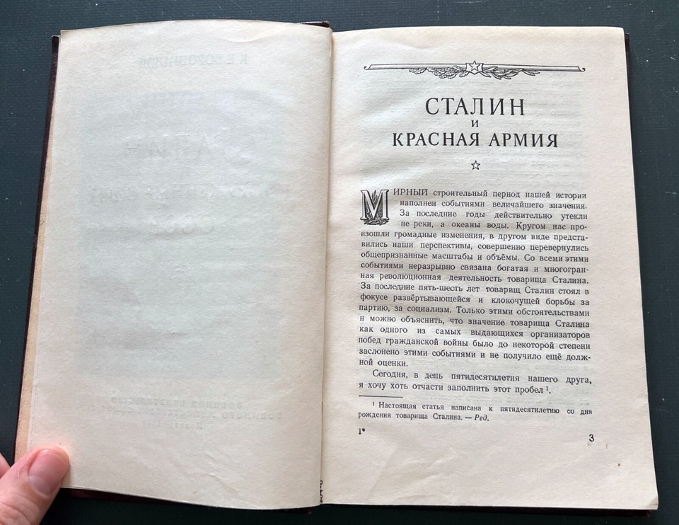 1951 Stalin and Armed Forces of USSR Voroshilov Russian Soviet Vintage ...
