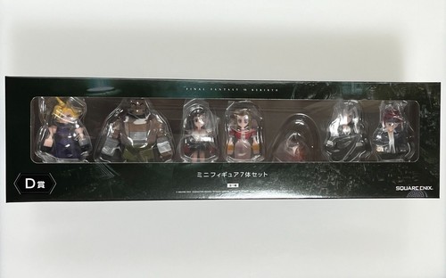 FINAL FANTASY 7 VII REBIRTH Kuji SET OF 7 Polygon Mini Figures OFFICIAL ...
