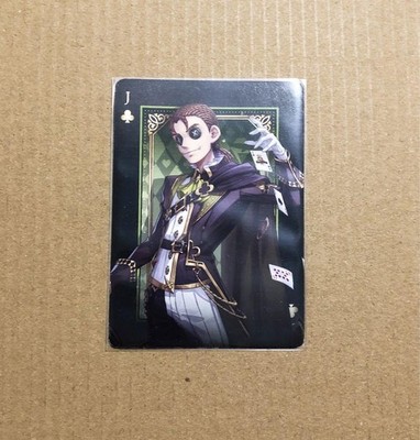 Identity V Mercenary Naib Subedar Butler Sweets Paradise Card | eBay