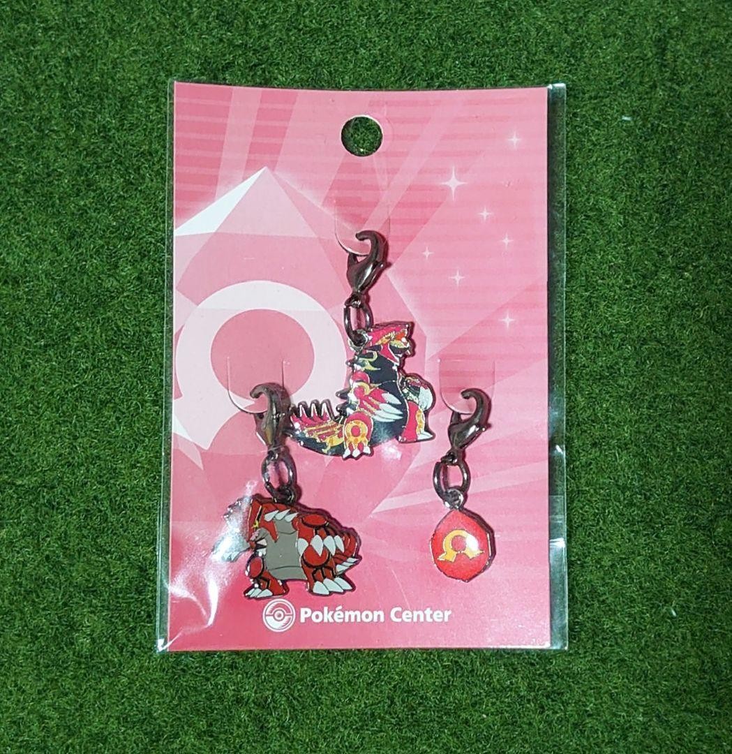 Pokemon Center Genshi Groudon Metal Charm Keychain New | eBay