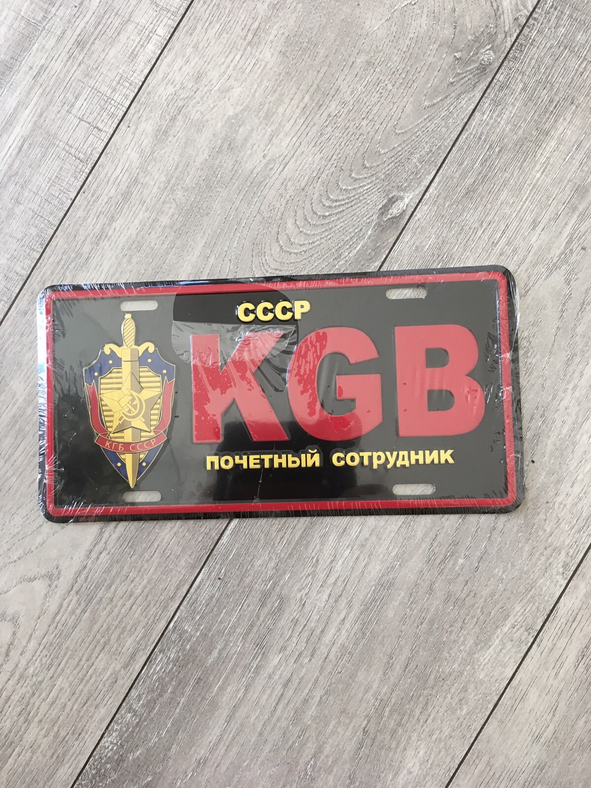 CCCP=USSR BOOSTER LICENSE PLATE sale Helps TUNNELTOTOWERS.ORG. honorary ...