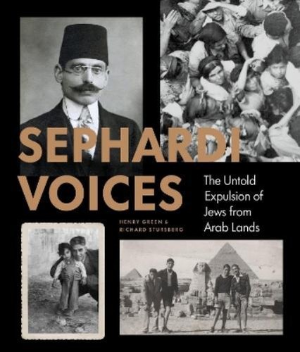 Richard Stursberg Dr. Henry Green Sephardi Voices (Relié) 9781773271538 ...