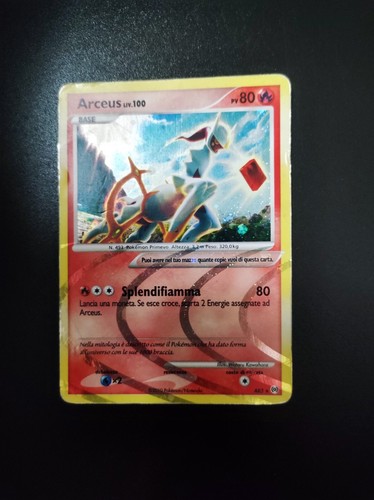 Carte Pokemon Rara Holo ARCEUS AR3 Set ARCEUS Liv 100 AL1 | eBay