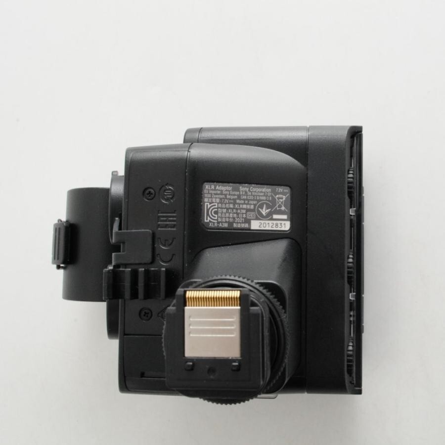 Sony XLR-K3M Digital XLR Audio Adapter Kit with Shotgun Microphone Used ...