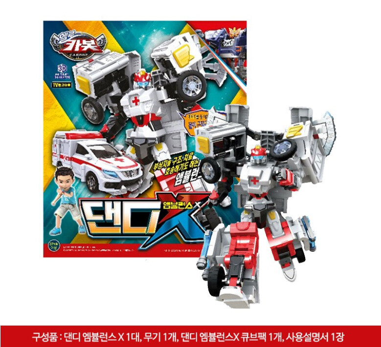 Hello Carbot DANDY AMBULANCE X Rescue Transforming Robot Car for Penta ...