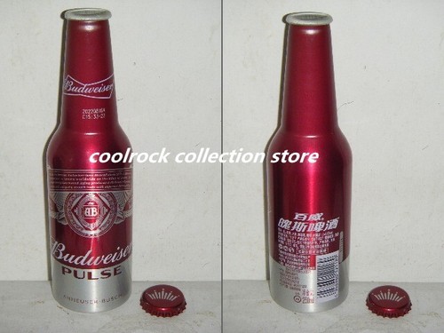 2022 China Budweiser beer PULSE aluminium bottle 250ml empty for ...