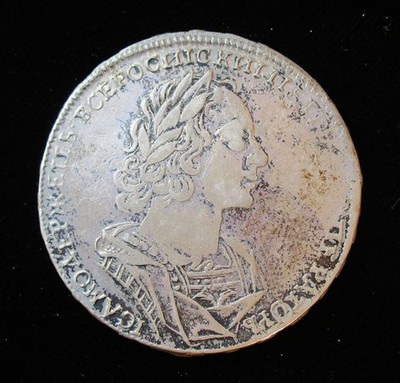 Russia Peter the Great 1724 Rouble Beautiful Toning | eBay