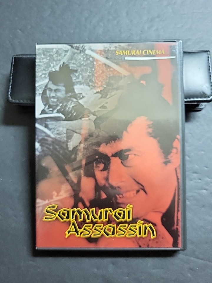 SAMURAI ASSASSIN ~ Samurai Cinema ~ DVD | eBay UK