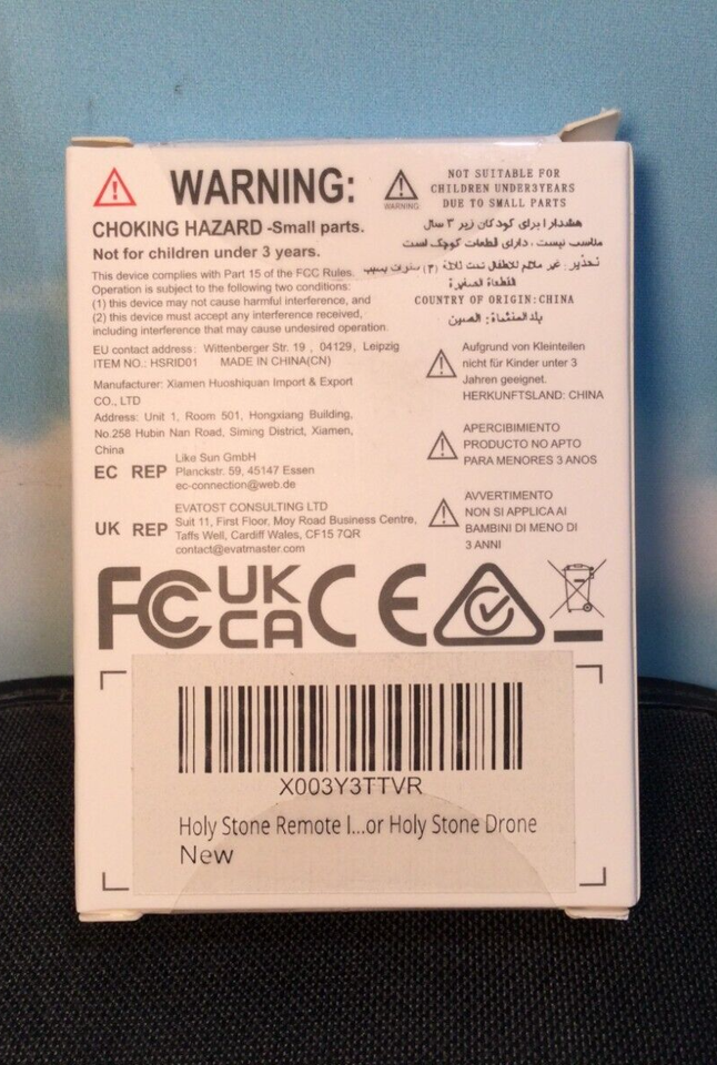 Holy Stone Drone Remote Identification Broadcast Module FAA Compliant ...