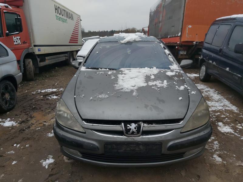 98049100 9629543480 Windshield Washer Fluid Reservoir Tank Cap To ...