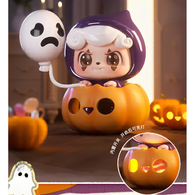 JOTOYS Q.Kid Be Your Q.Baby Series Secret-Trick Or Treat Box PVC Figure ...