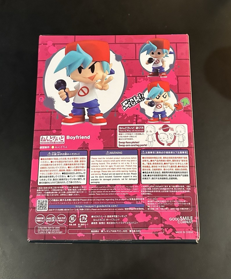 Good Smile Company Nendoroid Friday Night Funkin' Boyfriend Figure FNF ...