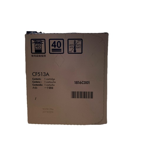 HP 204A CF513A Magenta Toner Print Cartridge Sealed | eBay