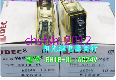 1PCS NEW IDEC Relay 5-pin RH1B-UL AC24V | eBay