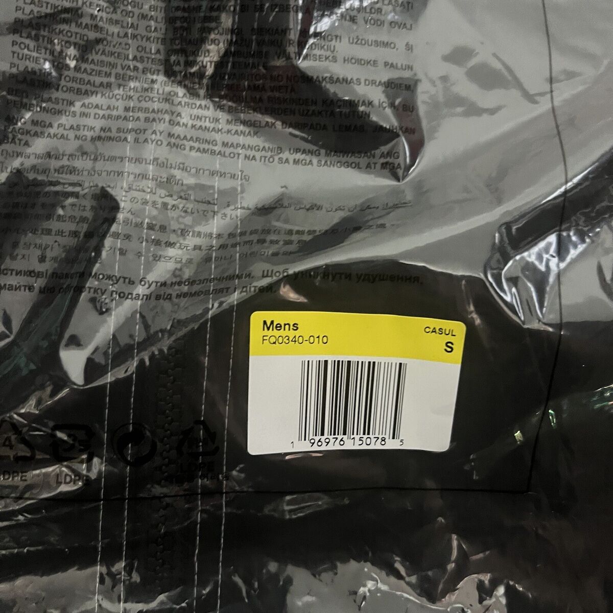 In-Hand Supreme Nike Ripstop Pullover Black Size: Small | eBay In-Hand Supreme Nike Ripstop Pullover Black Size: Small | eBay