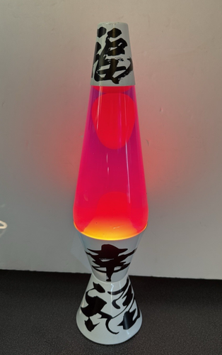 Lamp The Original 14.5" Lava Lamp With Chinese Characters Purple Yellow ...