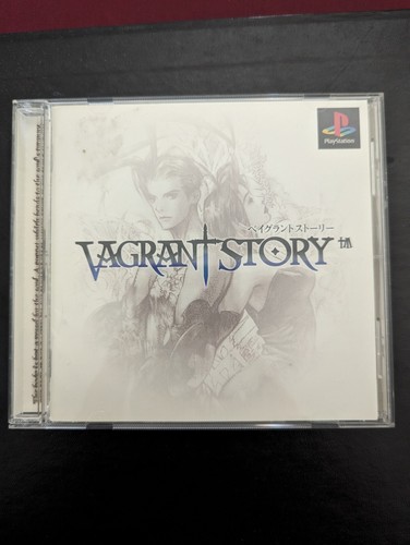 PS1 - Vagrant Story - Complete w/Spine - Japanese - US SELLER ...