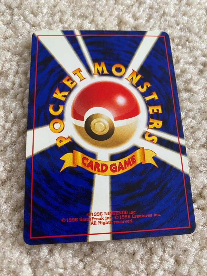 Pokemon PINECO #204 1996 Pocket Monsters Japanese Neo Discovery ...
