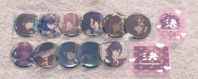 Proseca Asahina Mafuyu 11-Piece Set | eBay