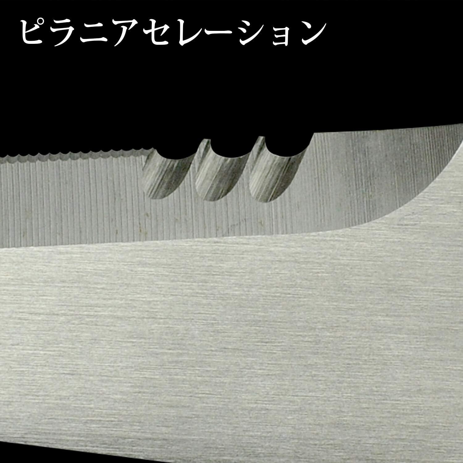 Engineer PH-57 TETSUWAN Strong Scissors tool | eBay