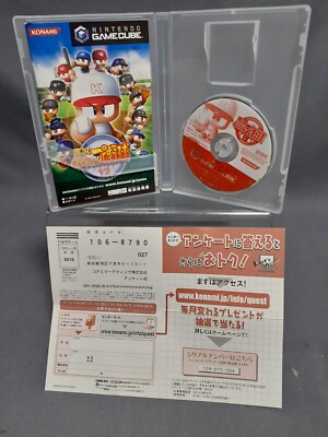 GAMECUBE Game Cube Jikkyou Powerful Pro Yakyuu 12 NTSC-J DL-DOL-GKPJ ...