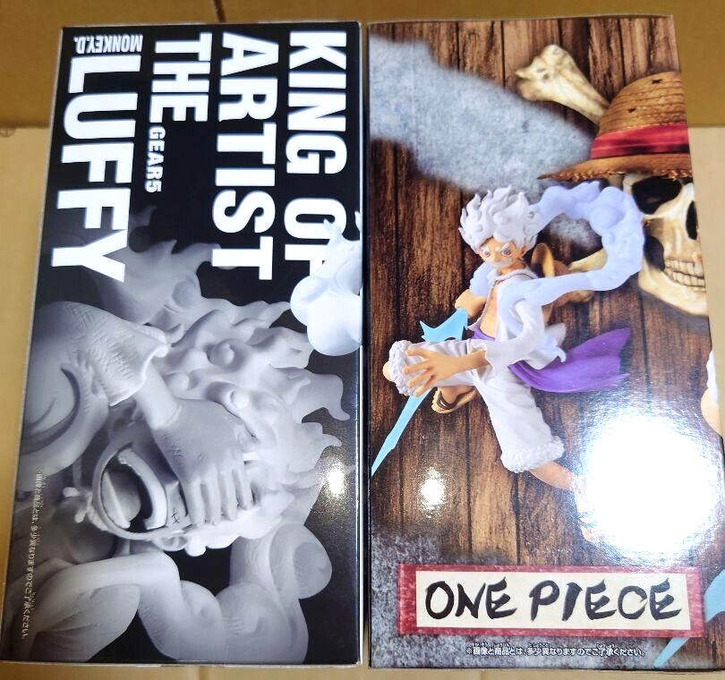 One Piece Monkey D Luffy Gear 5 Figure King of Artist One Piece Monkey D Luffy Gear 5 Figure King of Artist