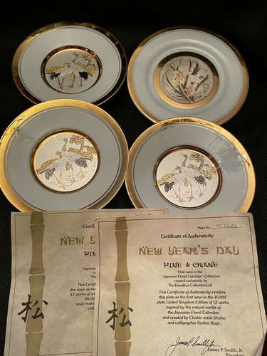 The Hamilton Collection Chokin Plates Pine & Crane (3) & Bonus ...
