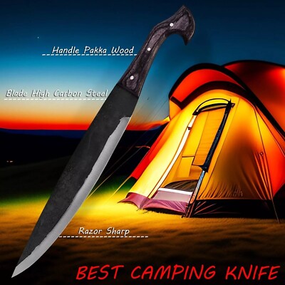 1075 Rail Road Barong Style Machete 25 Inches With Leather Sheath Best ...