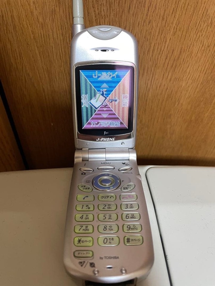 J-Phone J-SKY Platinum Silver Mobile Phone - Untested Collector's Item ...