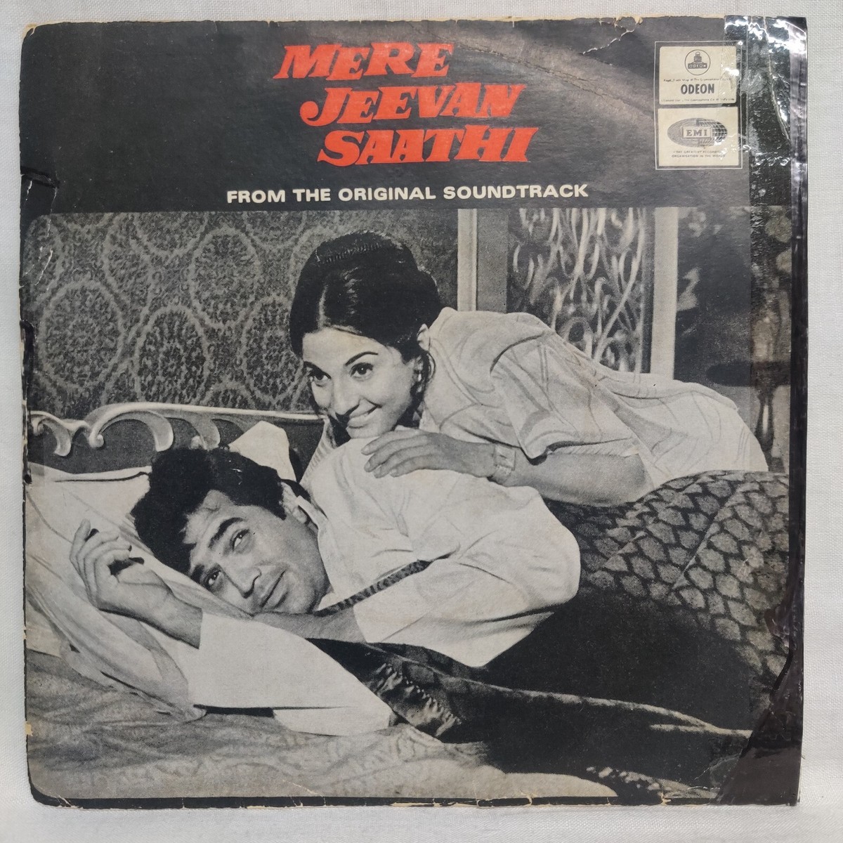 Jeevan Prakash Wedding