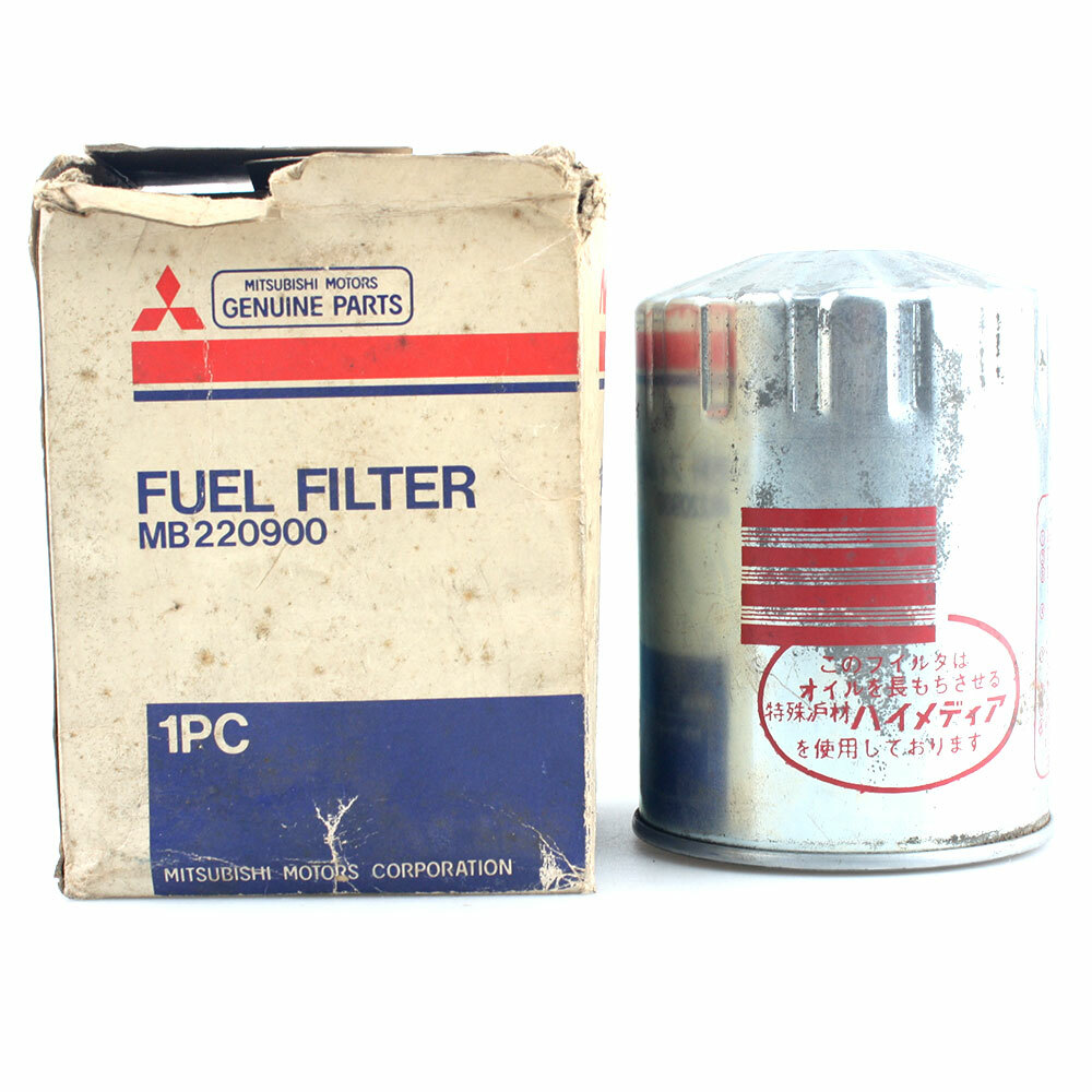 MITSUBISHI MB220900 - Fuel filter cross reference
