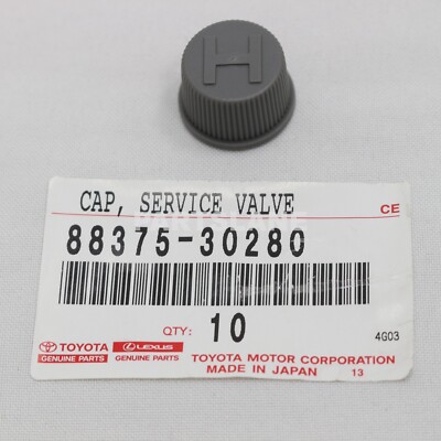 88375-30280 Toyota OEM Genuine CAP, SERVICE VALVE (FOR COOLER PIPE) | eBay