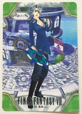 FFVⅢ Final Fantasy 8 Card Fujin BANDAI 1999 F/S | eBay