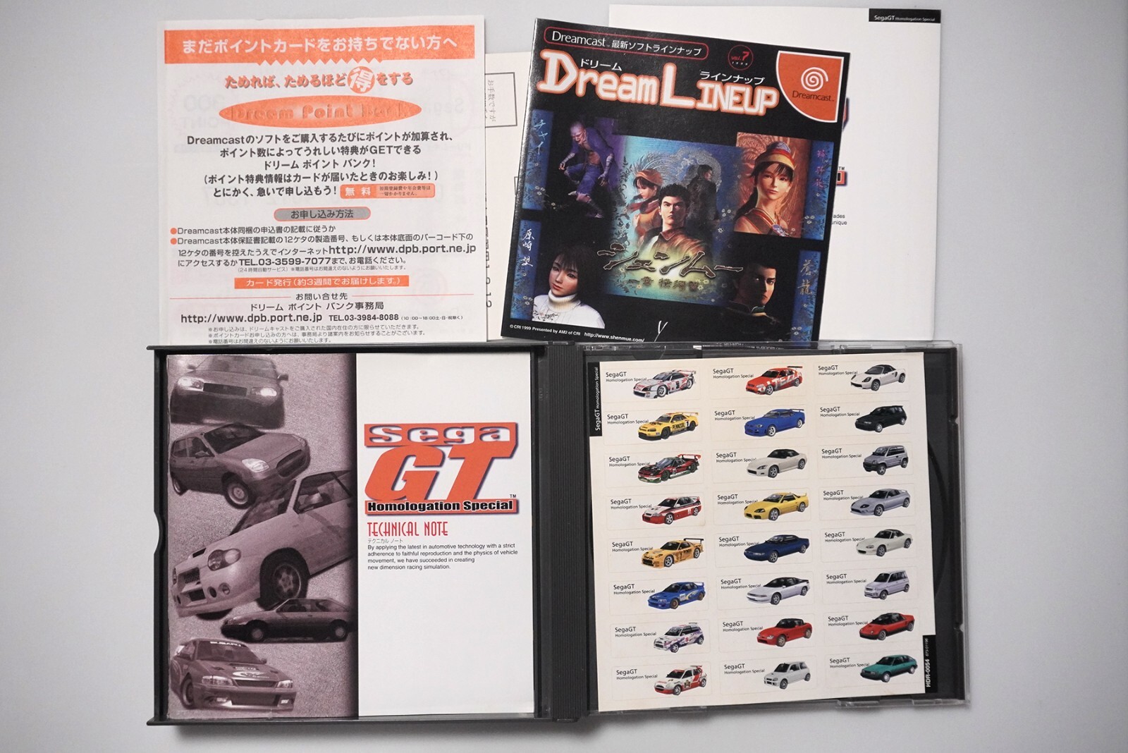 Sega Dreamcast Sega GT Homologation Special Japan DC game US Seller | eBay