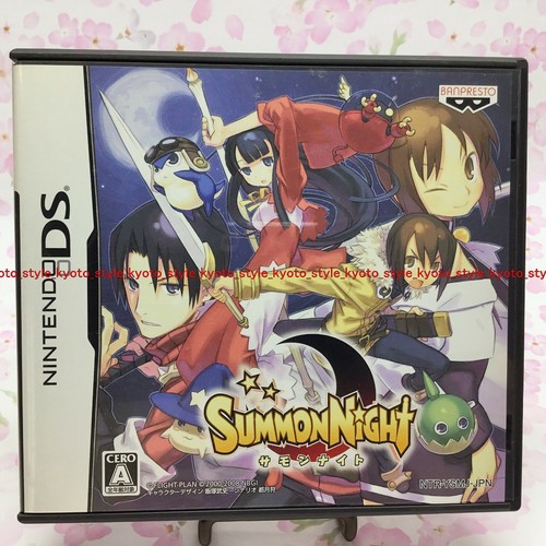 Usé Nintendo DS Summon Night 99007 Japon Import | eBay