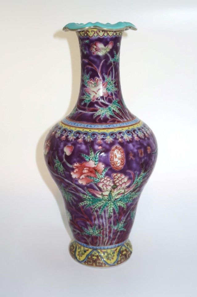 Chinese Famille Rose Purple-Ground Vase Signed Da Ya Zhai, Tian Di Yi ...