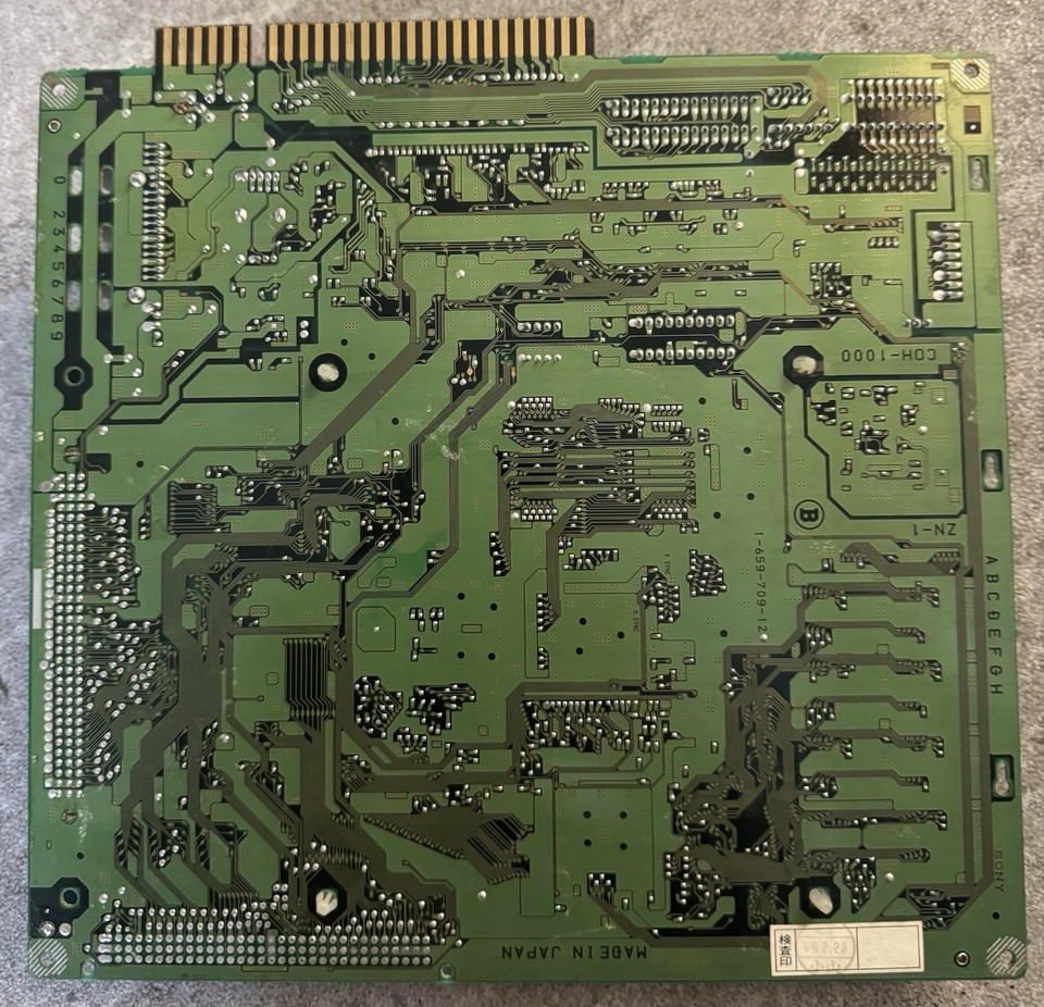 Cool Boarders Arcade Jam Original Namco Jamma Pcb Working | eBay